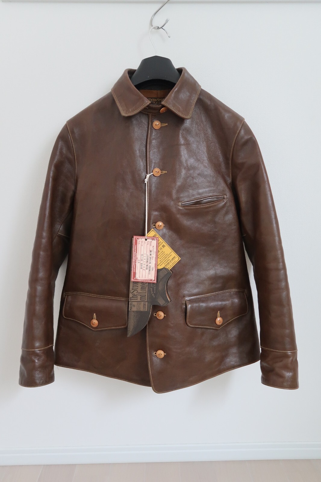 Freewheelers brakeman coat - Gem