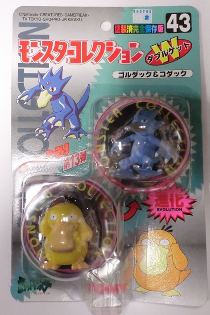 Pokemon Monster Collection Figure Set Japan Version TOMY Vintage for ...