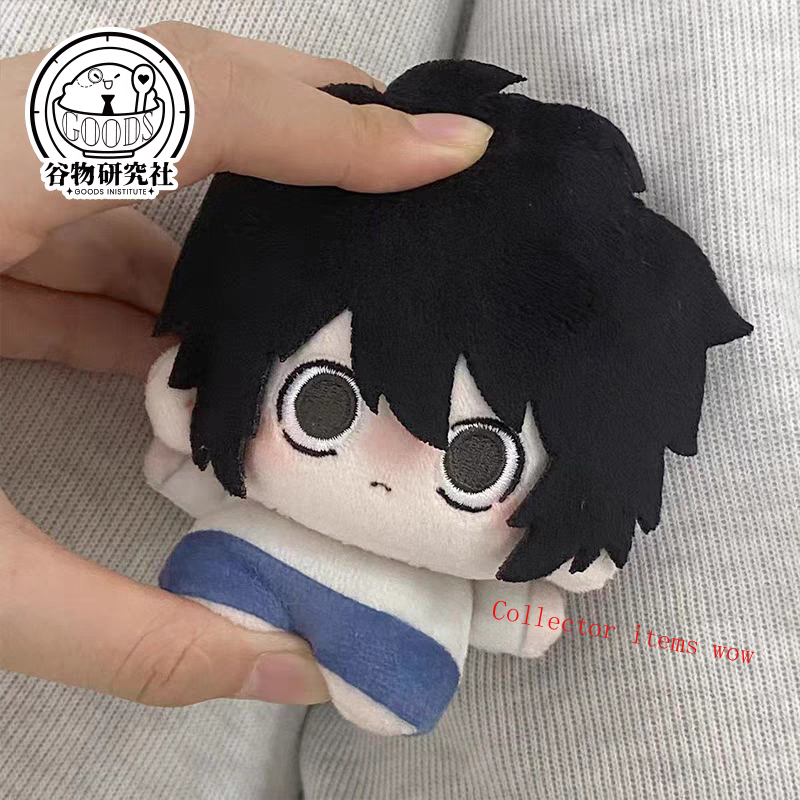 DEATH NOTE L·Lawliet 10cm Plush Doll Plushie Anime Pendant Toy | eBay