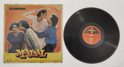 Majaal Bollywood Movie Super OST Vinyl 33 RPM LP Record Music: Bappi ...