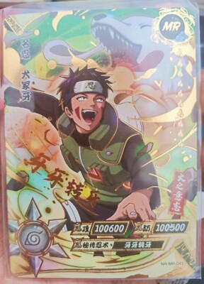 KaYou Naruto TCG CCG Trading Card Inuzuka Kiba SSP NR-MR-043 Gem Mint ...