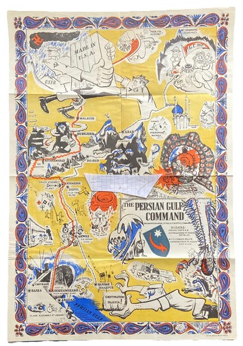 Vintage US ARMY Map Poster WW2 Original Rare PERSIAN GULF COMMAND Iran ...