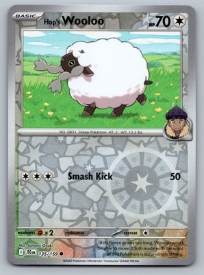 Pokemon TCG SV09: Journey Together Hop's Wooloo 135/159 Reverse Holo | eBay