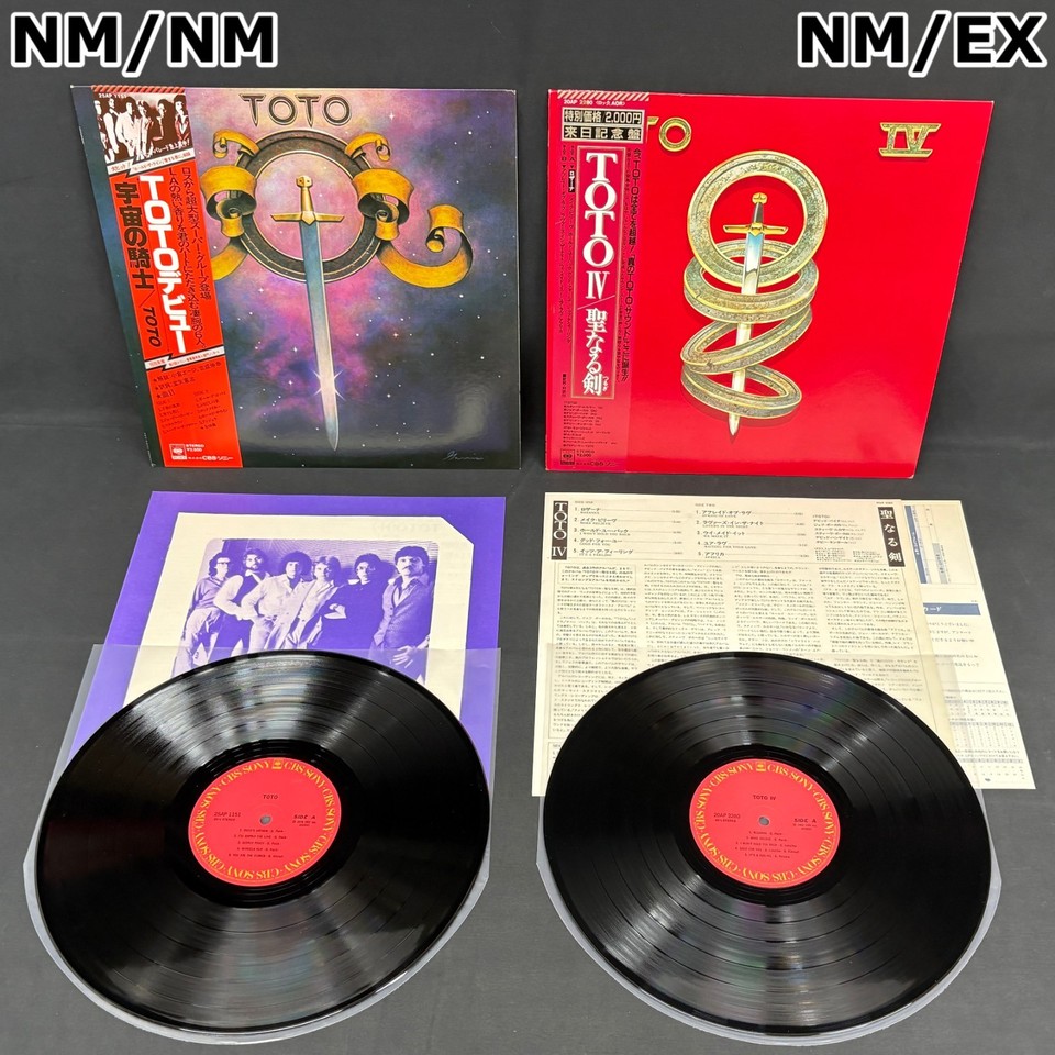 Lot of 4 TOTO JAPAN VINYL "Near Mint" Disc LPs OBI IV, Hydra, Isolation ...