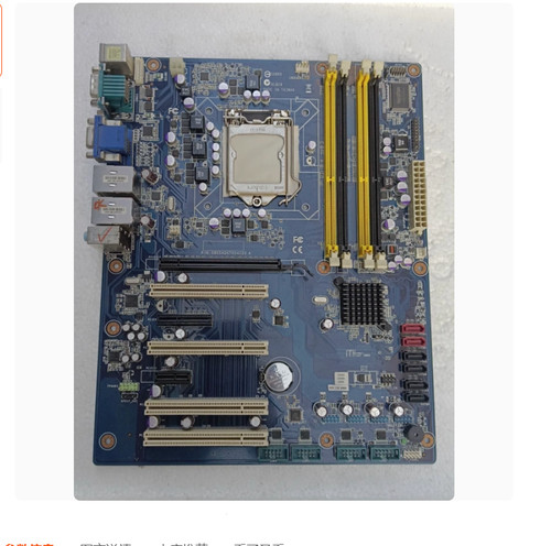 EAX-Q67-A3R industrial control motherboard with 6 COM ports supporting ...