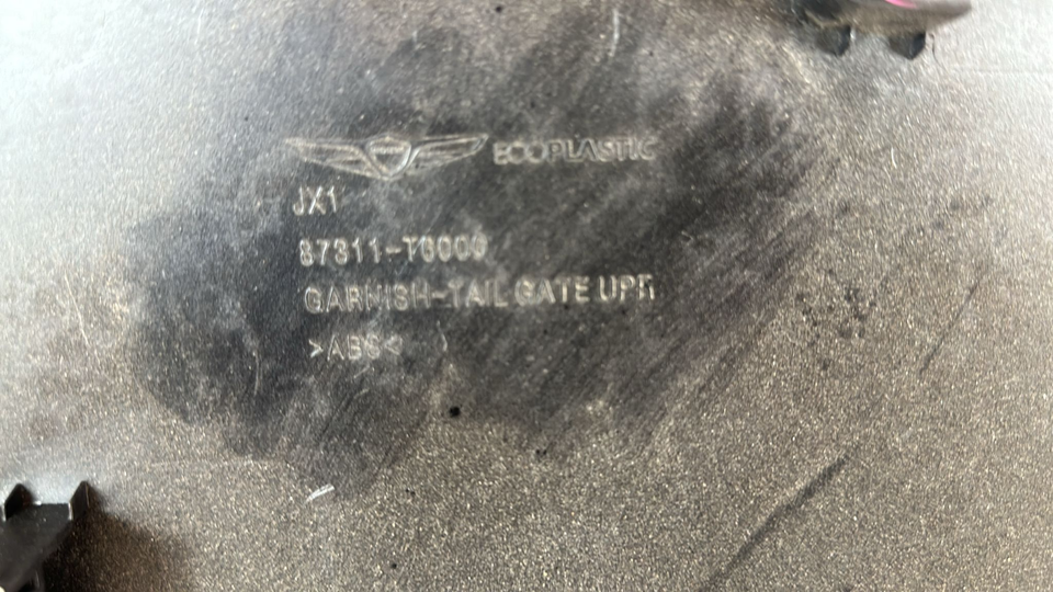 Genesis GV80 Rear Tail Finish Panel 2021-2022 ⭐GENUINE⭐ 87311T6000 ...