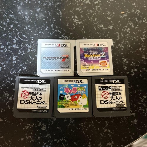 Nintendo 3DS/DS Game Software 5-Piece Set | eBay