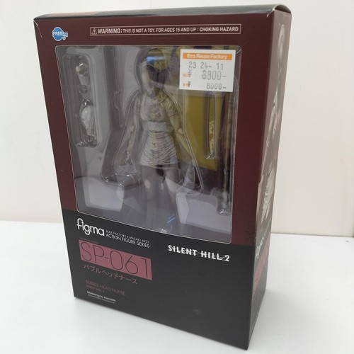 Silent Hill 2 Figure Model Sp 061 Bubble Head Nurse Figma JtH44 | eBay