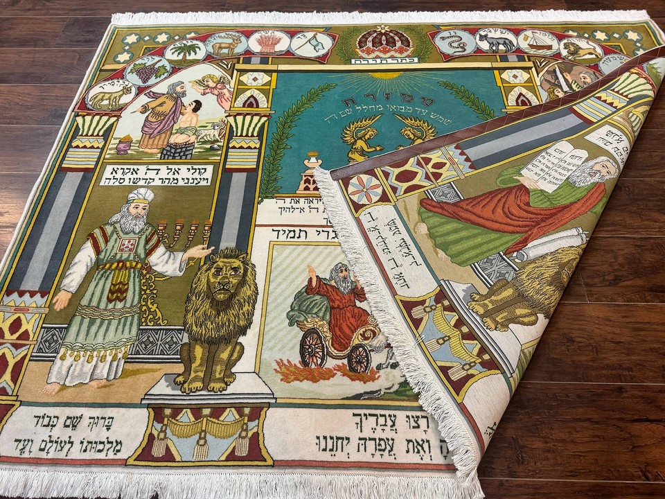 Per'sian Jewish Pictorial Rug 6.7 x 5 Handmade Kork Wool & Silk Moses ...