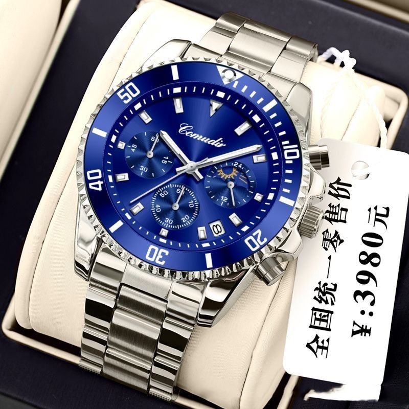 COMUDIR Men's Watch Luxury Quartz Fashionable Three-eye Luminous ...