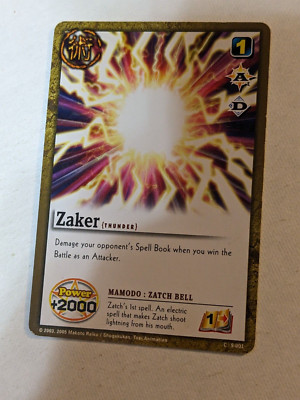 Zaker (Thunder) S-001 Zatch Bell Card Battle 2005 Toei | eBay