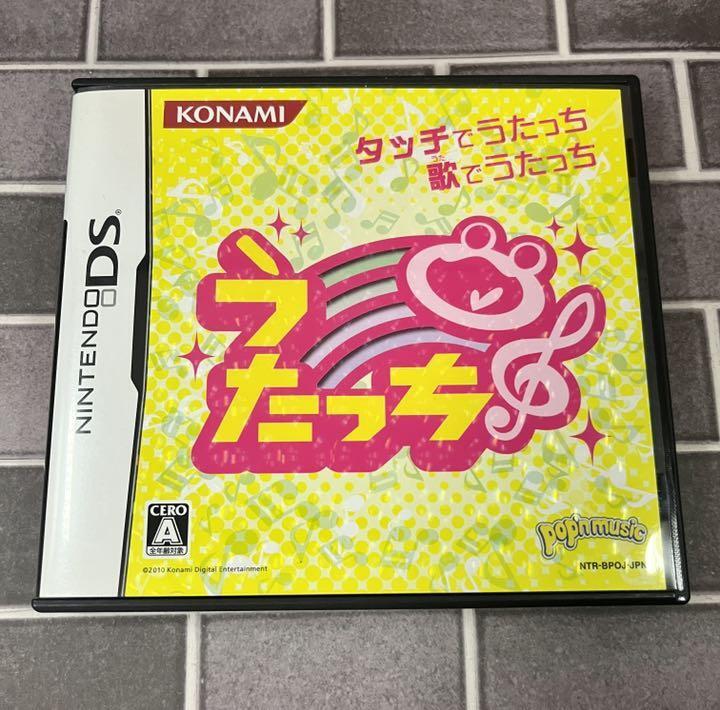 Nintendo DS Utacchi Pop'n music series NDS Konami Game From Japan ...
