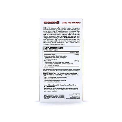 Hi-Ener-G Standardized Triple Ginseng Formula Supplements Caplets 20 Ct ...