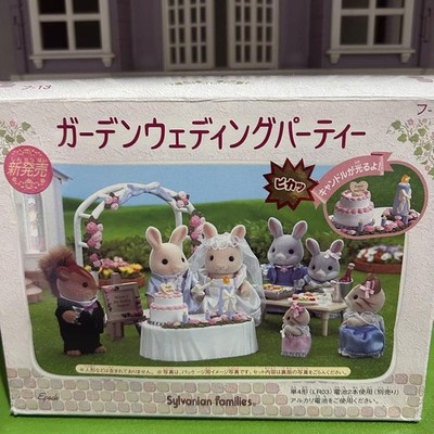 Sylvanian Families Calico Critters Garden Wedding Party Set | eBay
