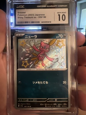 Sneasel 289/190 Shiny Treasure ex JP Pokemon TCG Graded CGC 10 Gem Mint ...