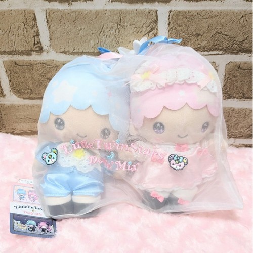 Sanrio Little Twin Stars Kiki Lala Dreamy Mix Plush Toy | eBay