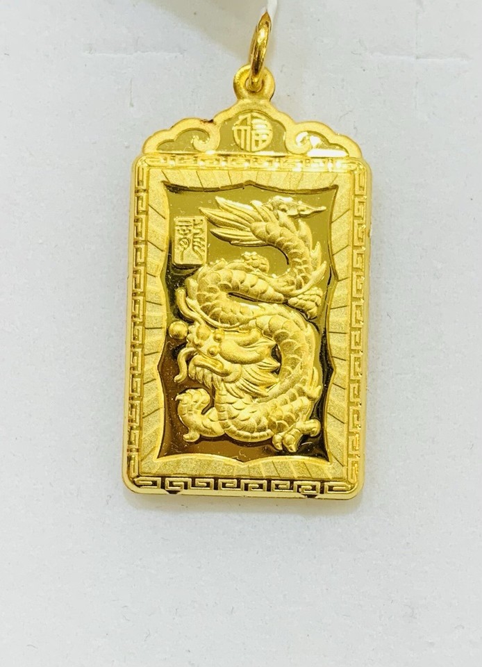 24K Yellow Gold Diamond Cut & Shaped Rectangle Dragon Pendant 9.67GM | eBay