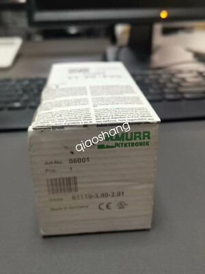 MURR 56001 module MURR New FedEx or DHL | eBay