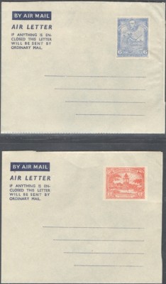 BRITISH GUIANA, 1952. Aerogramme H&G 7-8, Mint (2) | eBay