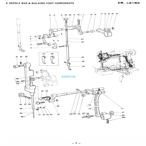 Needle Bar Thread Guide Screw Juki LU-563 LU-1508 | eBay