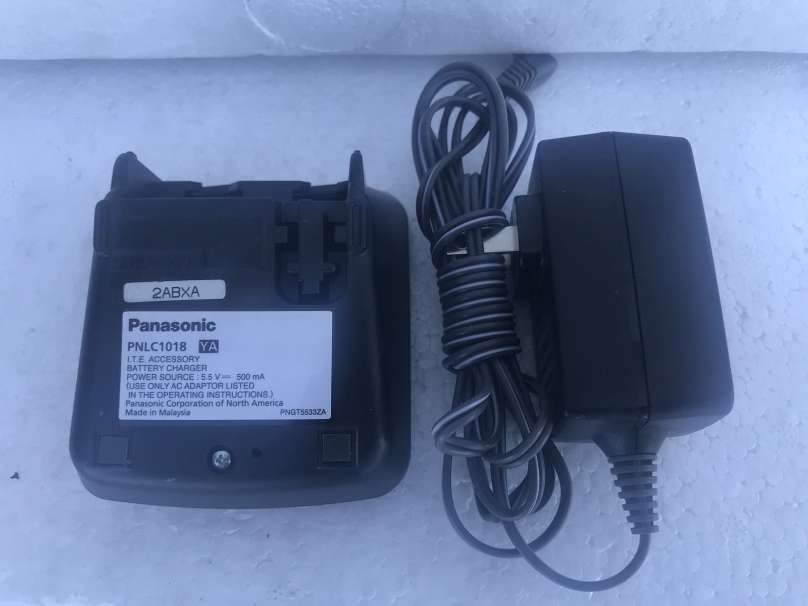Panasonic Charger For KX-TGA410, KX-TG7622, KX-TG7623,KX-TG7624 ...