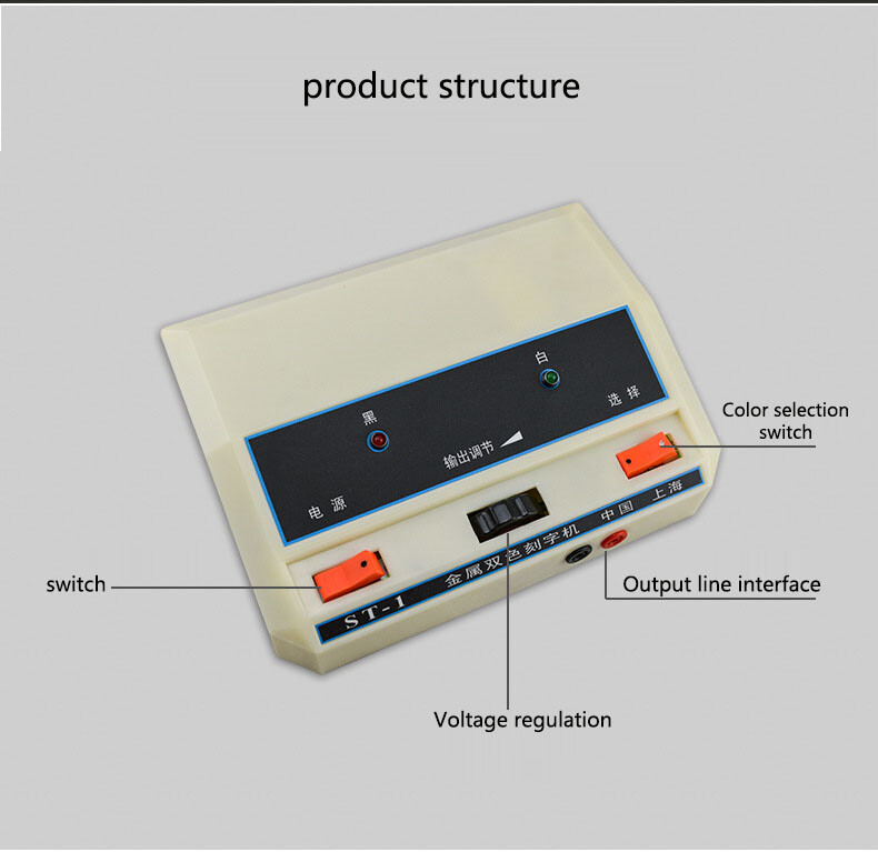 ST-1 Two-color Metal Electric Engraving Machine Engraving Pen Spark ...