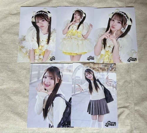 Cutiestreet Solo Costume Love Training Tokupo Photo Furusawa Risa | eBay