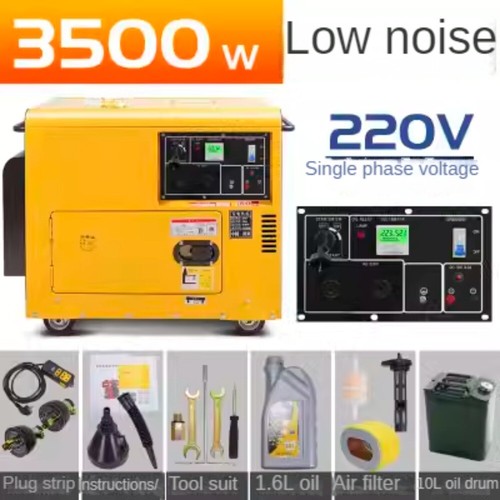 Power Diesel Generator Set Small Silent 3.5KW Single-phase 220V Home ...