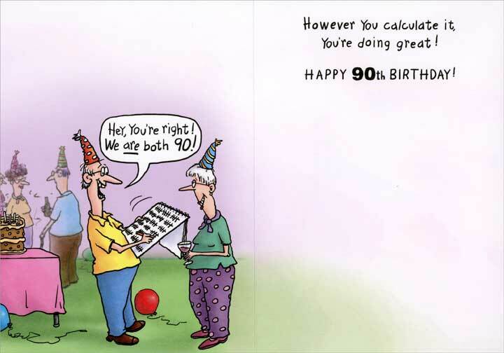 Birthday Wishes For Maths Teacher