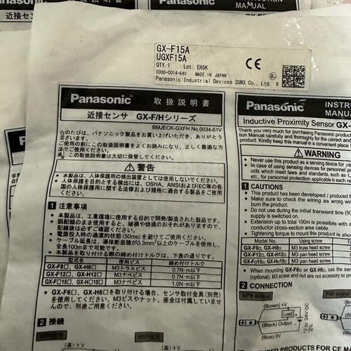 New Panasonic GX-F15A GXF15A Photoelectric Senso (1PCS) | eBay