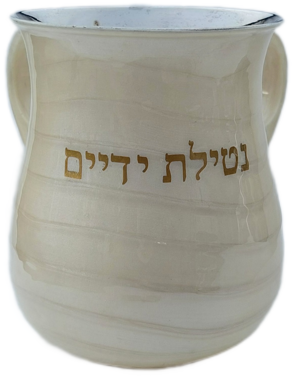 New wash cup natla netilat Yadayim Hand Washing israel.Stainless Enamel ...