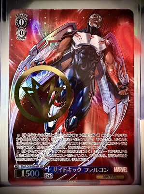 Weiss Schwarz Japanese Marvel Sidekick Falcon GOLD STAMP MAR/S89-076MR ...