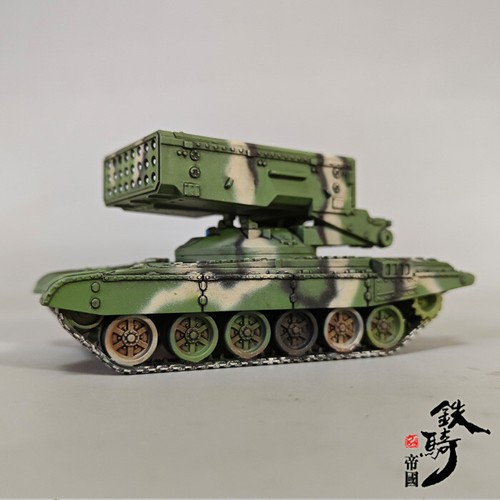 Homemade 1/72 Russian TOS-1 Self-propelled Rocket Launcher Finished ...