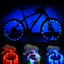 LED Bicycle Bike Cycling Rim Lights Auto Open & Close Wheel Spoke Light ...