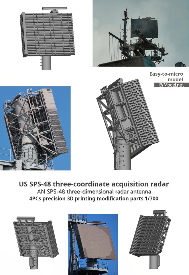 EVModel P084 1/700 AN SPS-48 Three-Dimensional Radar Antenna 3D Printing Parts | eBay