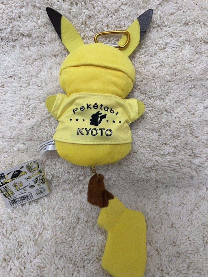 Pokemon Center Pikachu Kyoto Limited | eBay