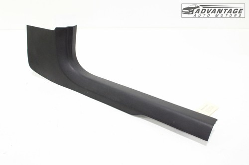 2011-2023 DODGE CHARGER FRONT RIGHT SIDE DOOR SILL SCUFF PLATE COVER ...