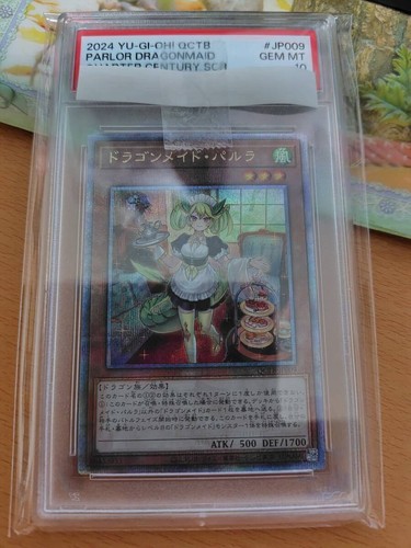 Yu-Gi-Oh! Dragon Maid Parla Quarter Century Secret 25Th PSA 10 | eBay