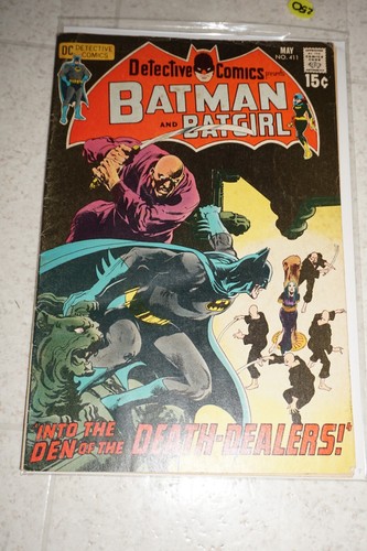 Detective Comics #411 (DC Comics May 1971) | eBay