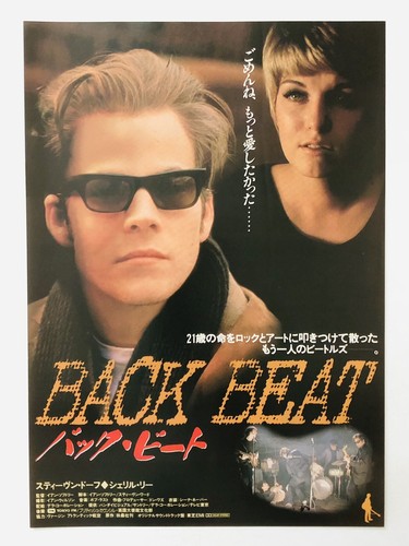 Backbeat 1994 Stephen Dorff Sheryl Lee Japon Chirashi Film Flyer Mini Affiche | eBay