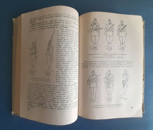 1952 Infantry soldier manual hand-to-hand Military Soviet Red Army ...