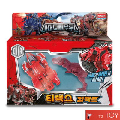 Academy Armored Saurus T.REX Compact Dinosaur Tyranno Transforming ...