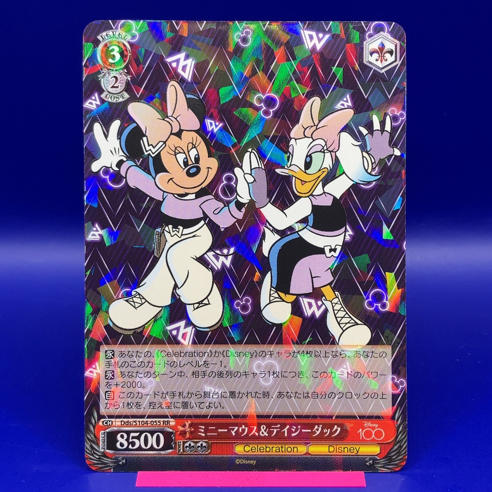 Minnie - Mickey Mouse Clubhouse Disney100 Weiss Schwarz Pixar TCG Card ...