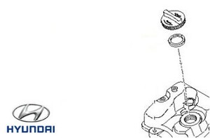 Genuine Hyundai Santa Fe & i30 Oil Filler Cap - 2651026620 702105062807 ...