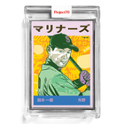 2021 Topps Project 70 1964 Ichiro Suzuki #233 Morning Breath Artist Proof 08/51 | eBay