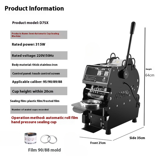 Sealing MachineCommercial Semi-Automatic Roll Film Cup Sealing Machine ...