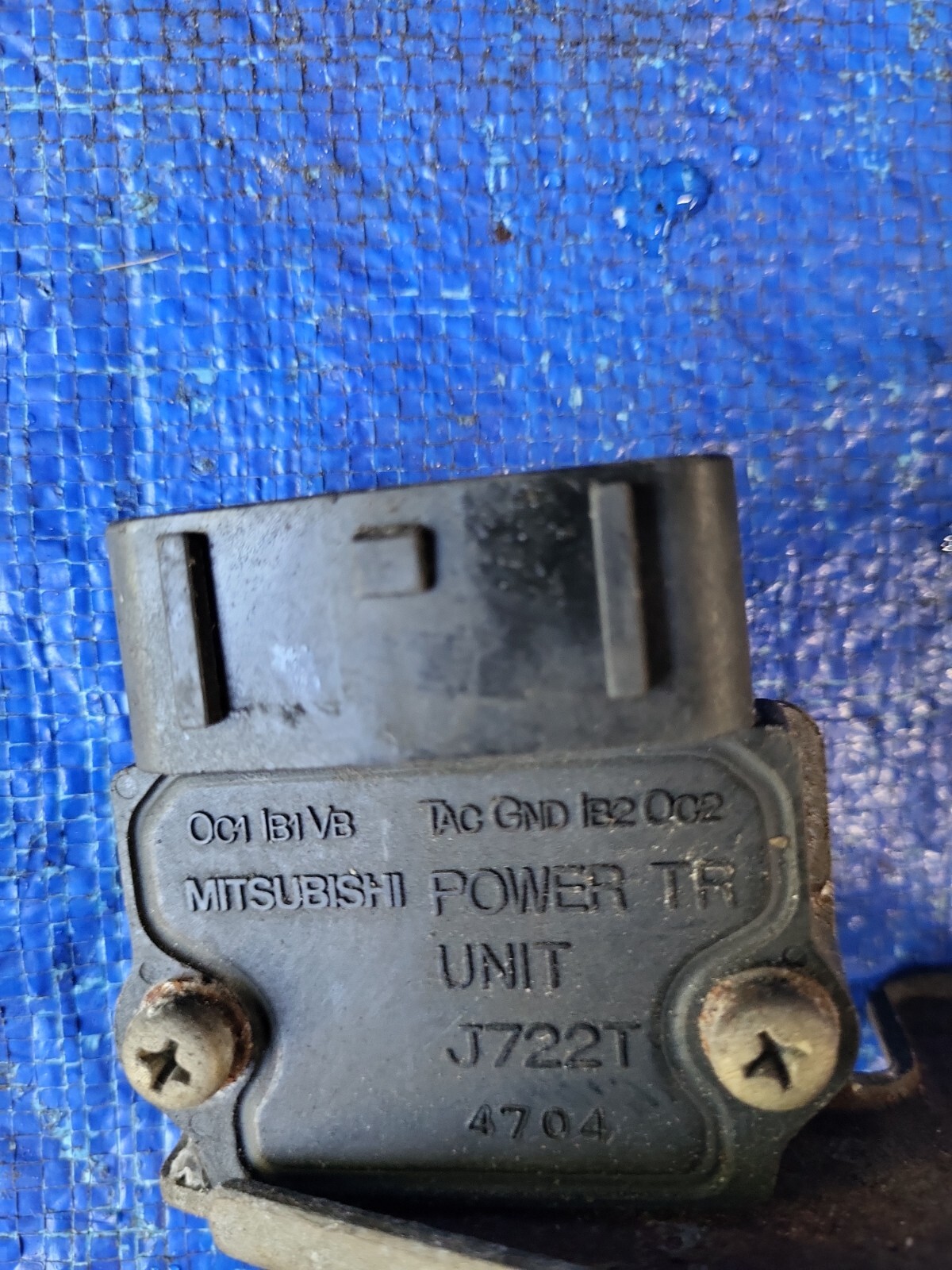 PTU IGNITION CONTROL MODULE 91-99 MITSUBISHI Eclipse Talon Laser ...