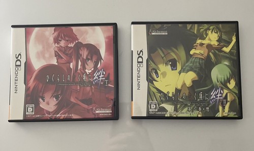Higurashi When the Cicadas Cry 1 & 2 - Nintendo DS JAPAN Game NDS ...