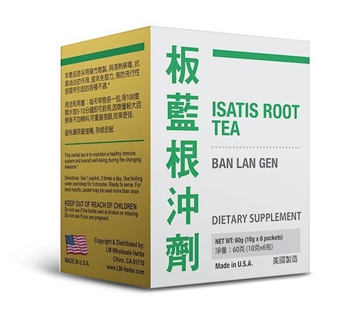 Isatis Root Tea Ban Lan Gen Sugar-Free 板藍根沖劑(無糖) Made In USA | eBay