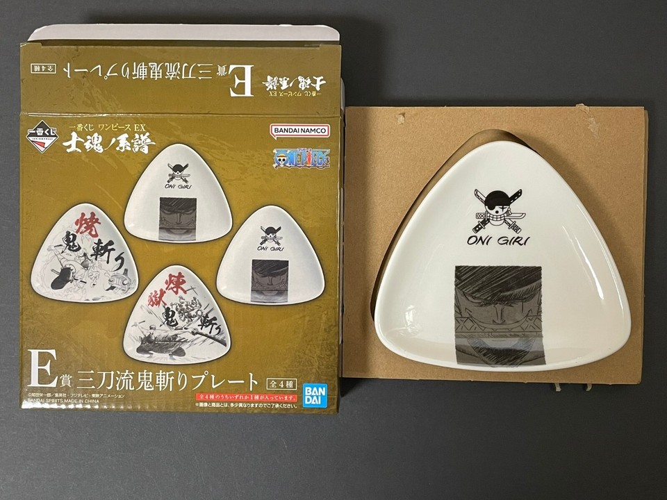 Ichiban Kuji One Piece EX Prize E Three sword style Oni giri Plate TYPE ...